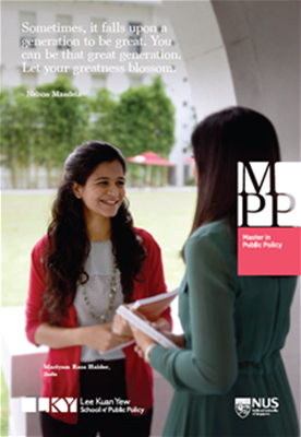 LKY School Brochures