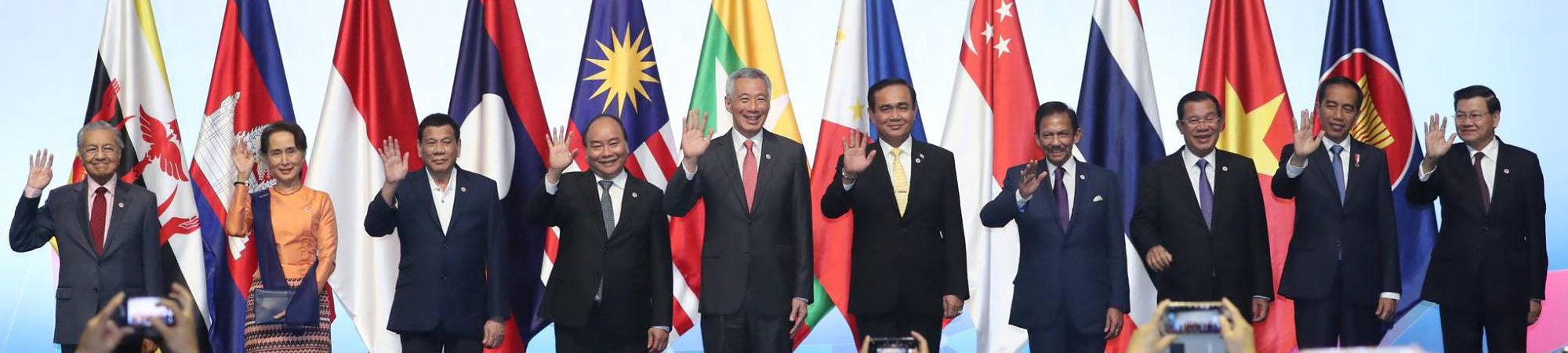 5 Things To Know About ASEAN 2018 | Global-is-Asian