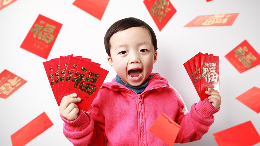 Why we shouldn't ask for Budget hongbao